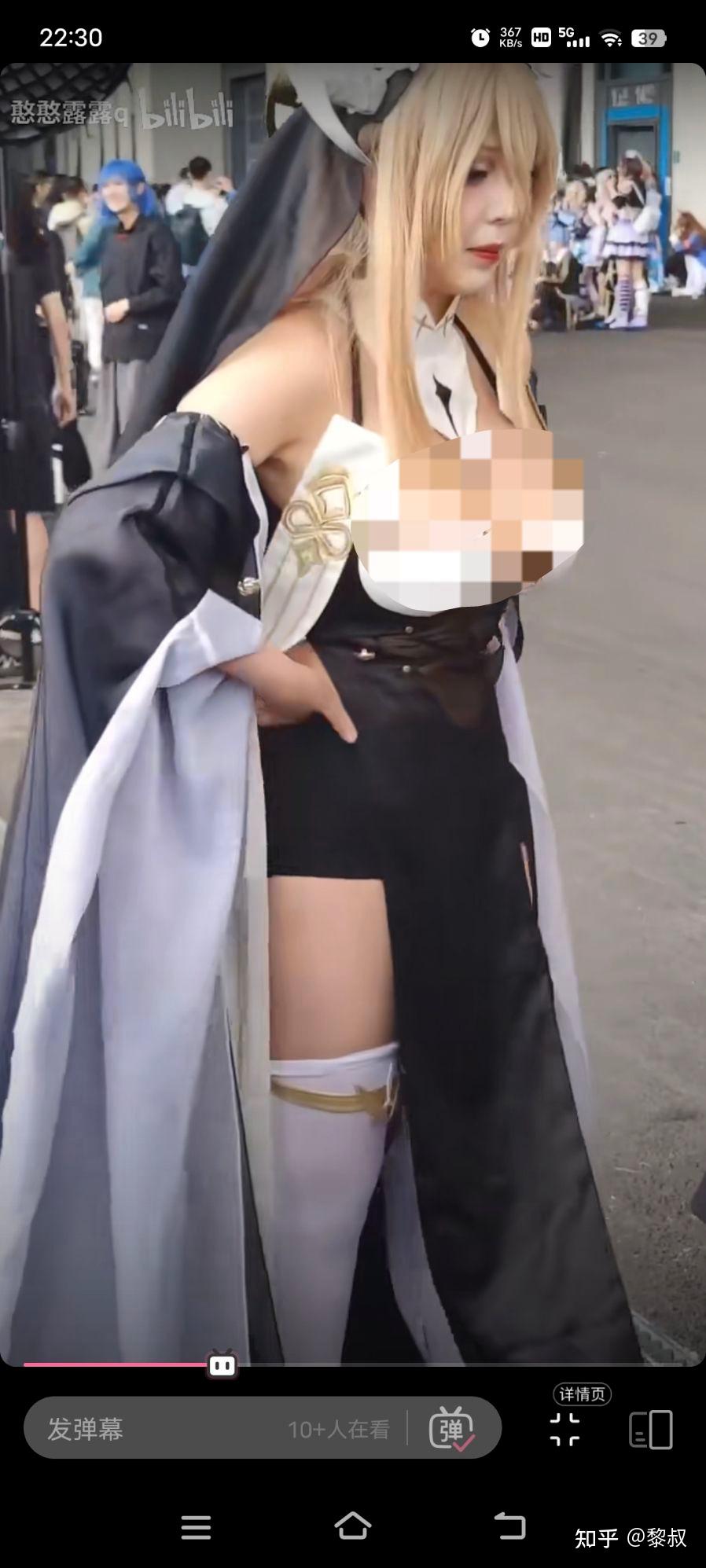 如何评价B站二次元coser主播菌烨tako？ - 知乎