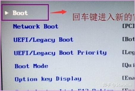 电脑开机显示startup.nsh怎能回事？ - 知乎