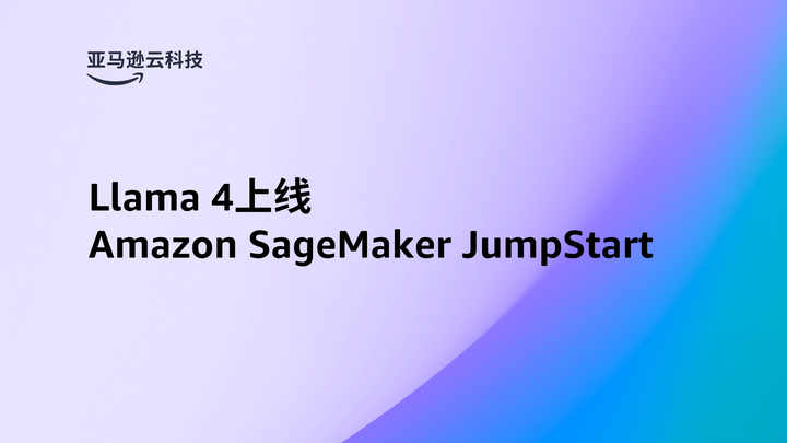 如何使用Llama 4？ - 知乎