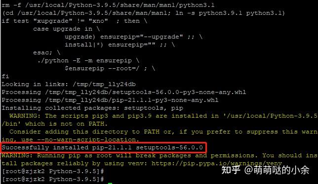 在Linux中搭建Python环境 - 知乎