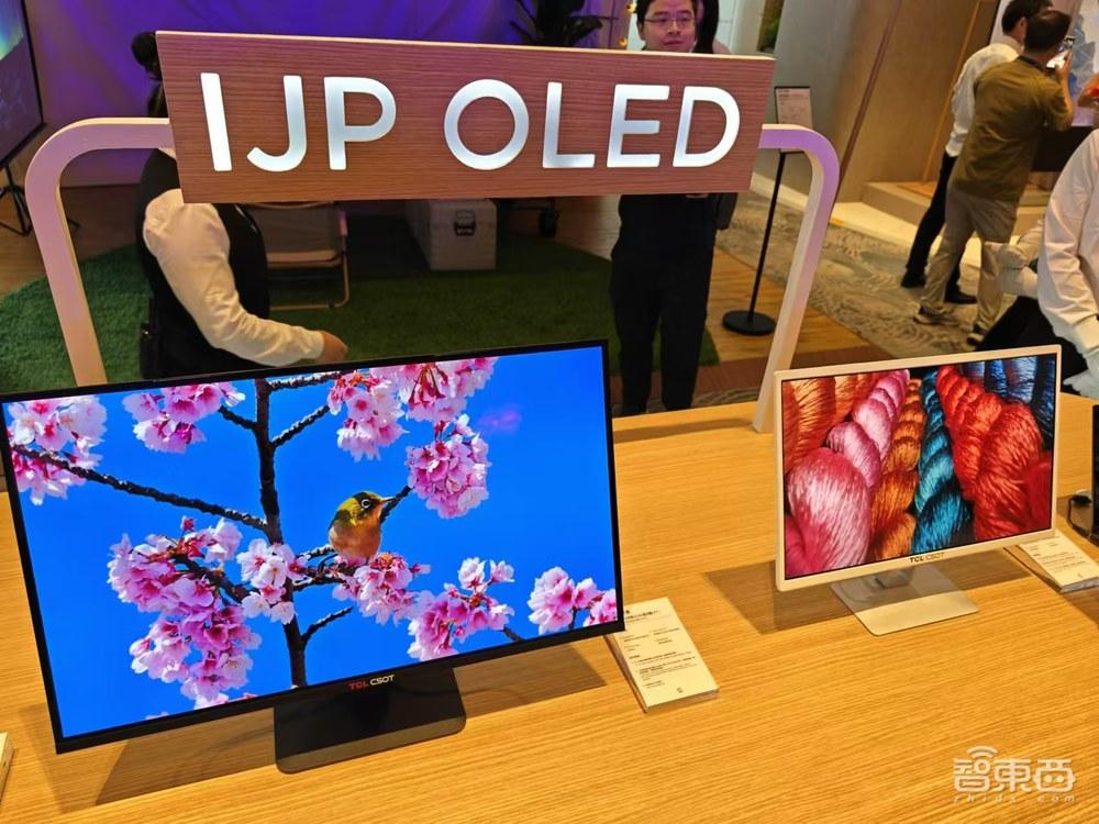 中国屏里程碑，印刷OLED正式量产，对话TCL华星CEO：什么才是一块好屏？ - 知乎