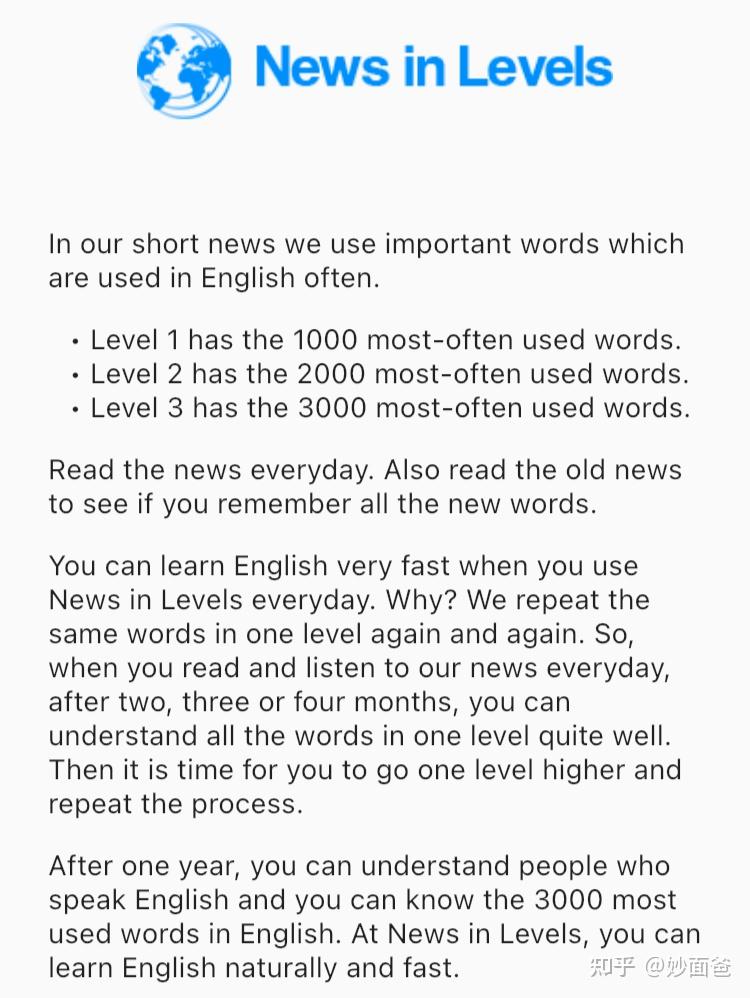 News in Levels，比newsela更适合中国人的英文分级新闻神器 - 知乎