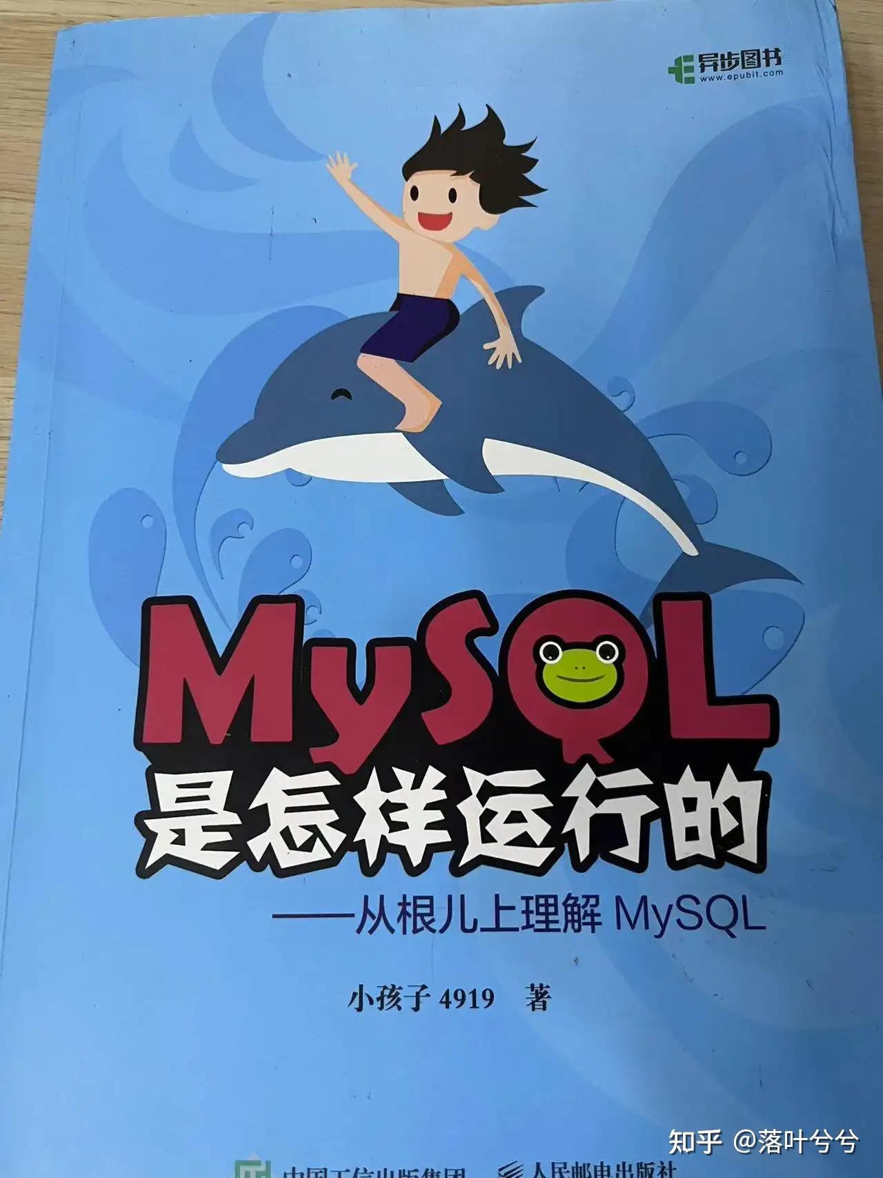 末流985，大三下，想走java后端开发，是应该广泛涉猎还是稳扎稳打 ？ - 知乎