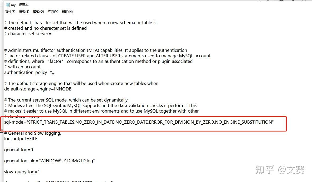 Mysql8.0 1055（避坑） - 知乎