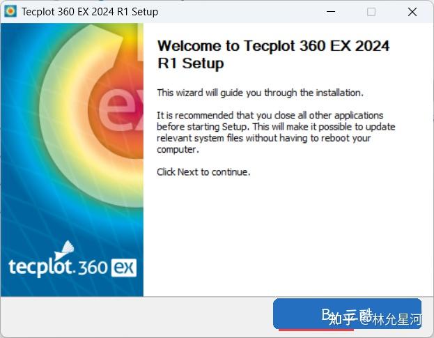 Tecplot 360 EX 2024R1软件下载及安装教程 - 知乎