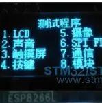 一个开源经典的MCU菜单框架设计 - 知乎