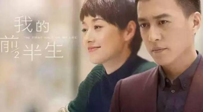 贺函为什么会爱上罗子君？ 知乎