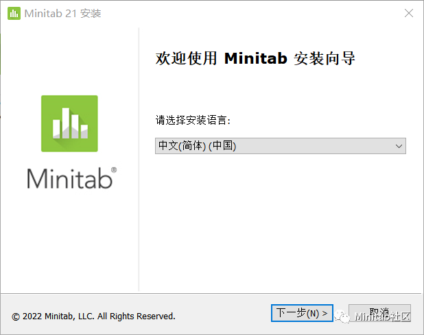 举个栗子! Minitab 技巧（1）：快速安装和激活 Minitab® 统计软件 - 知乎