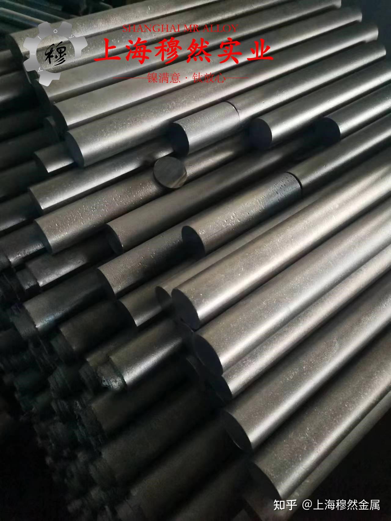 18Ni300马氏体时效钢的工艺性能与要求、耐腐蚀性能 - 知乎