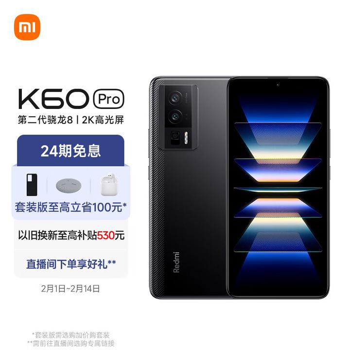 红米k40、k40pro、游戏增强版参数和配置、价格，与小米10s比较