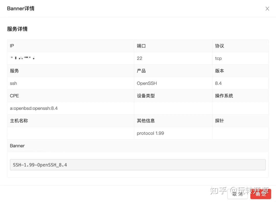 盘点10款顶级WiFi开源项目，yyds！ - 知乎
