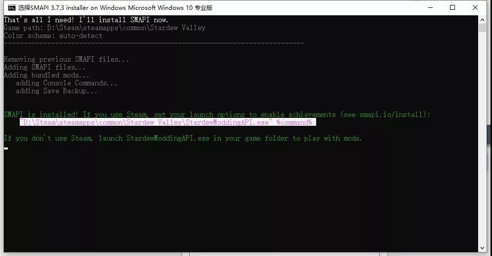 星露谷MOD新手入门教程（二）——快速安装模组加载器：SMAPI - 知乎