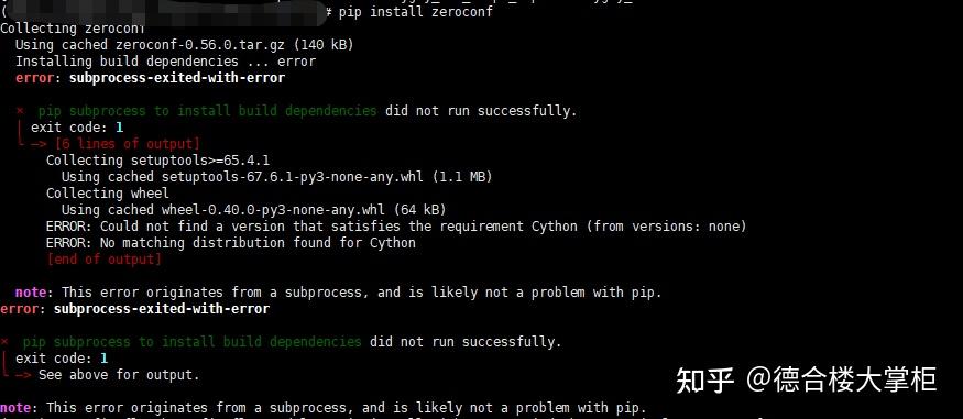 pip 安装异常 subprocess-exited-with-error - 知乎
