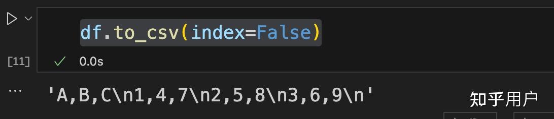 如何将 Pandas DataFrame 写入 CSV文件呢？ - 知乎