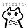 还记的第一次手淫吗?(治疗篇) 知乎