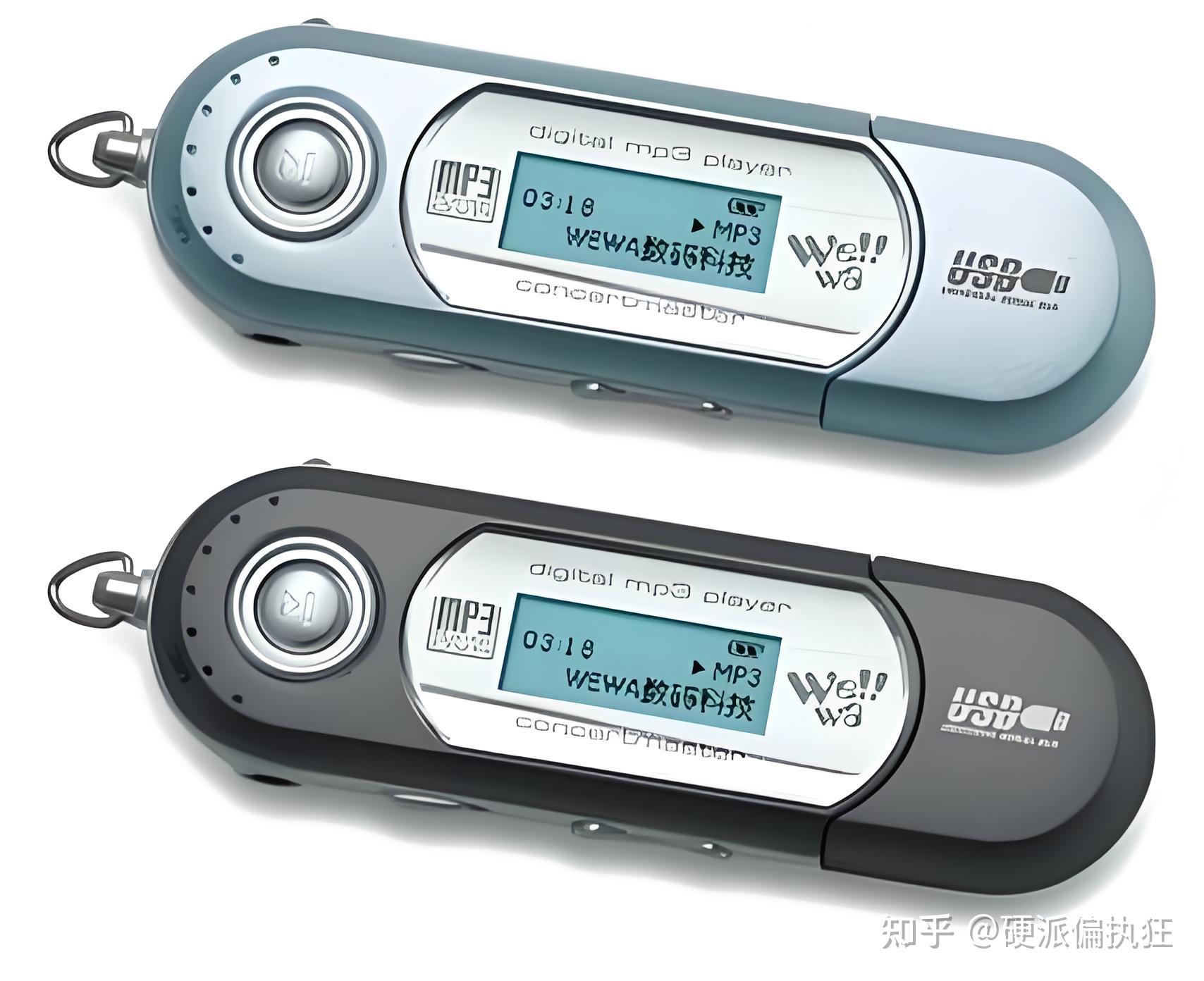 那些年买数码产品交过的智商税 - 知乎