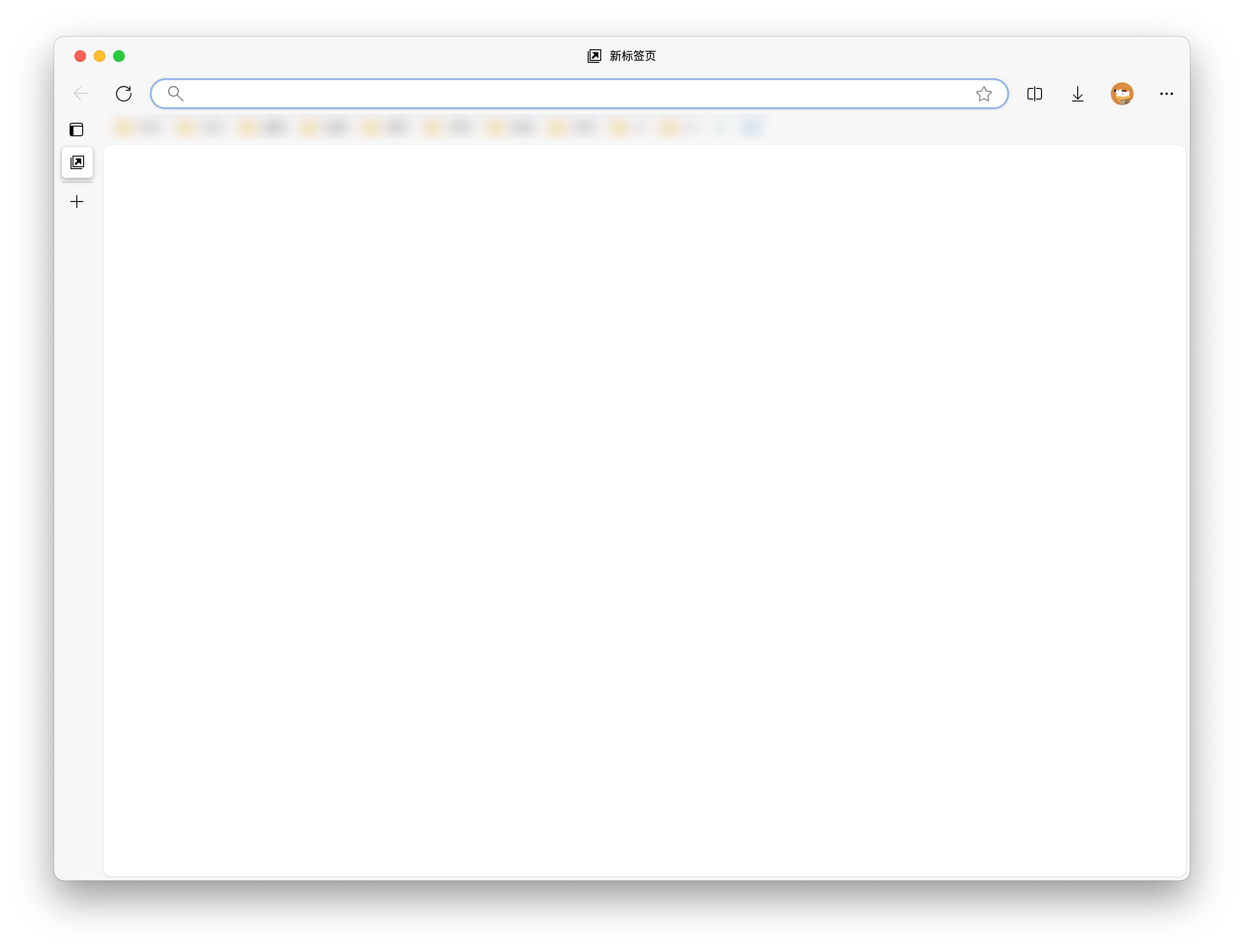 edge浏览器新标签页打开的特别慢，其他网页就很正常是什么原因，怎么解决呀？ - 知乎