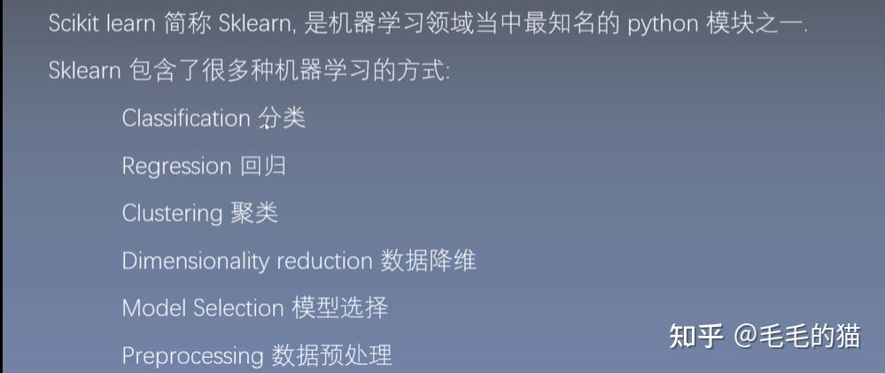 (机器学习)1.7 使用Sklearn实现Ridge,LASSO和ElasticNet - 知乎