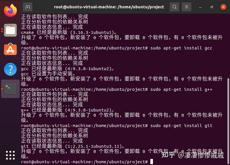 Ubuntu 安装 SEAL 库 - 知乎