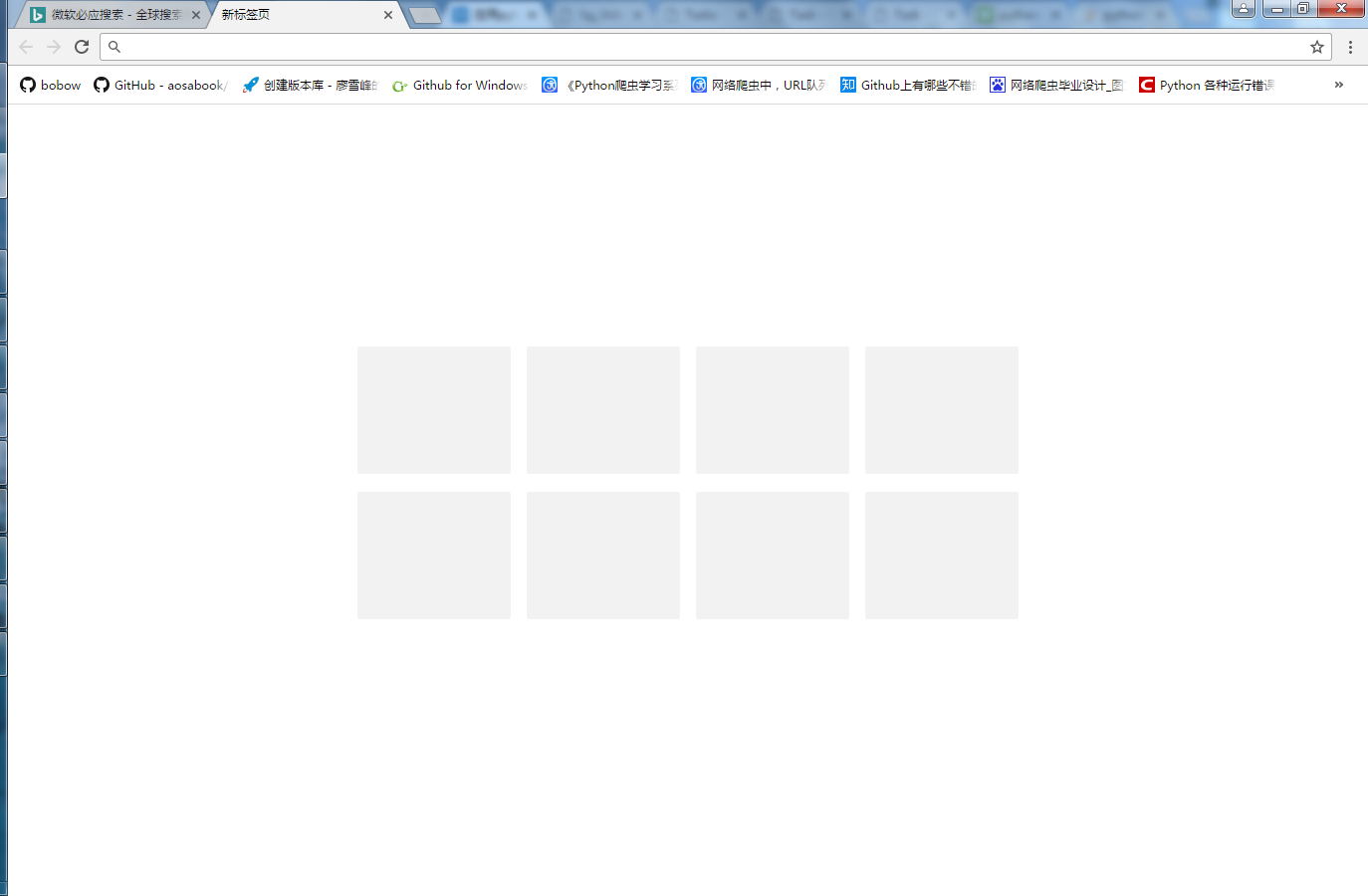 在用python写网络爬虫时，遇到href="javascript:void(0);" 怎么获得javascript:void(0)里的实际 ...
