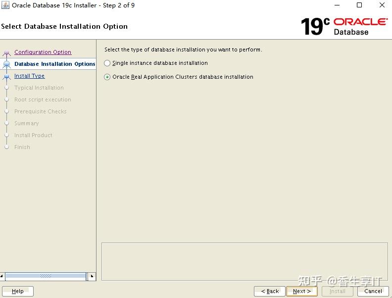小型机AIX 7.2系统上Oracle 19c RAC集群安装部署 - 知乎