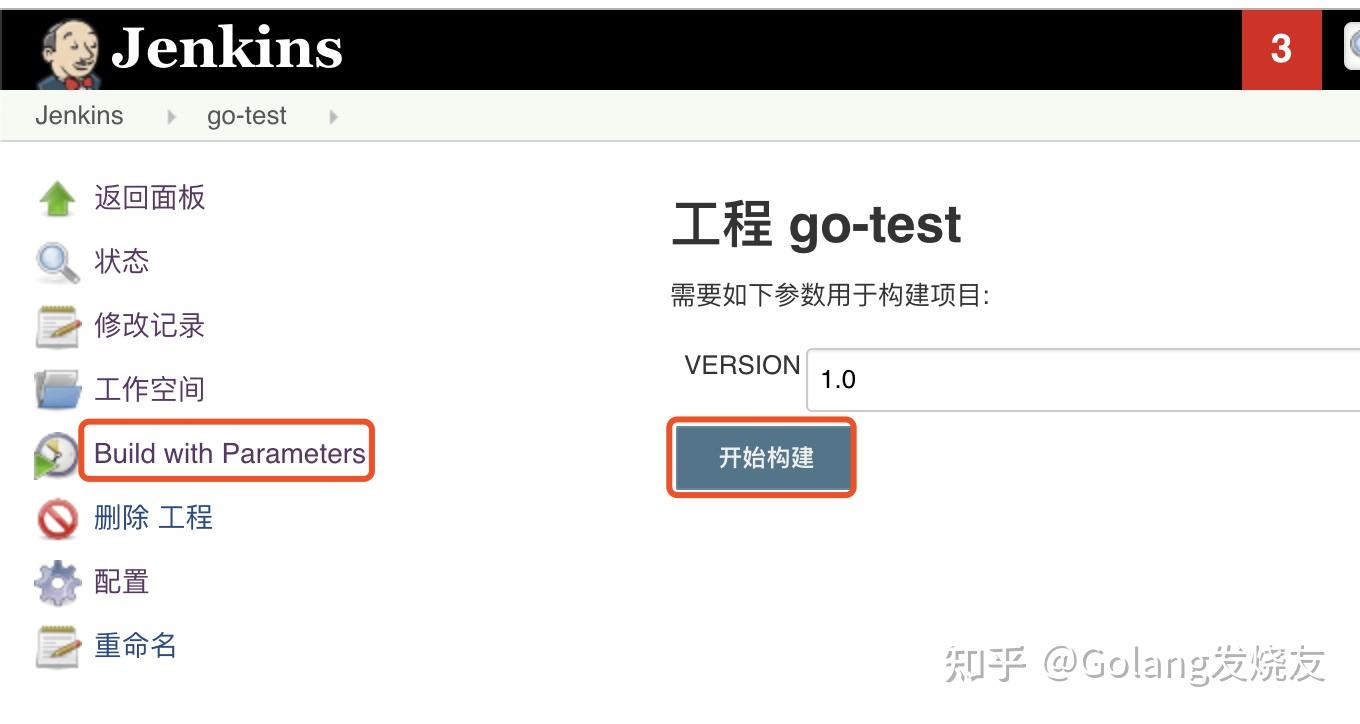 Docker+Jenkins+Github实现Golang项目自动部署 - 知乎