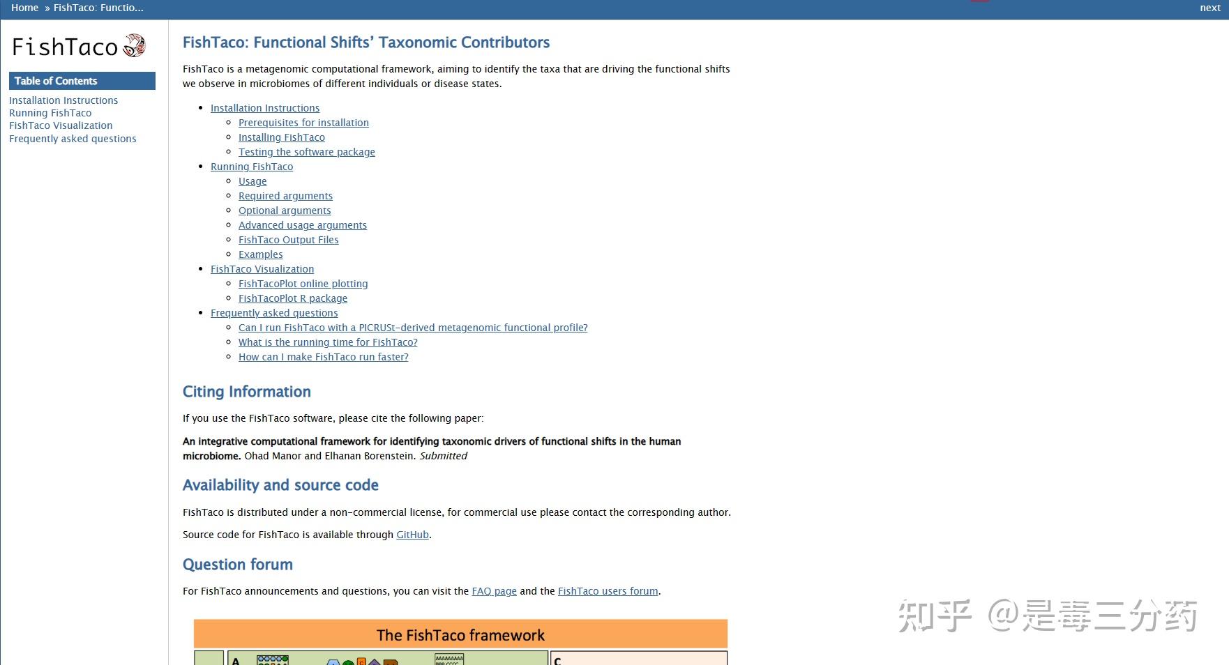 科研基础——鱼类（比如斑马鱼）疾病靶点数据库有哪些？ - 知乎