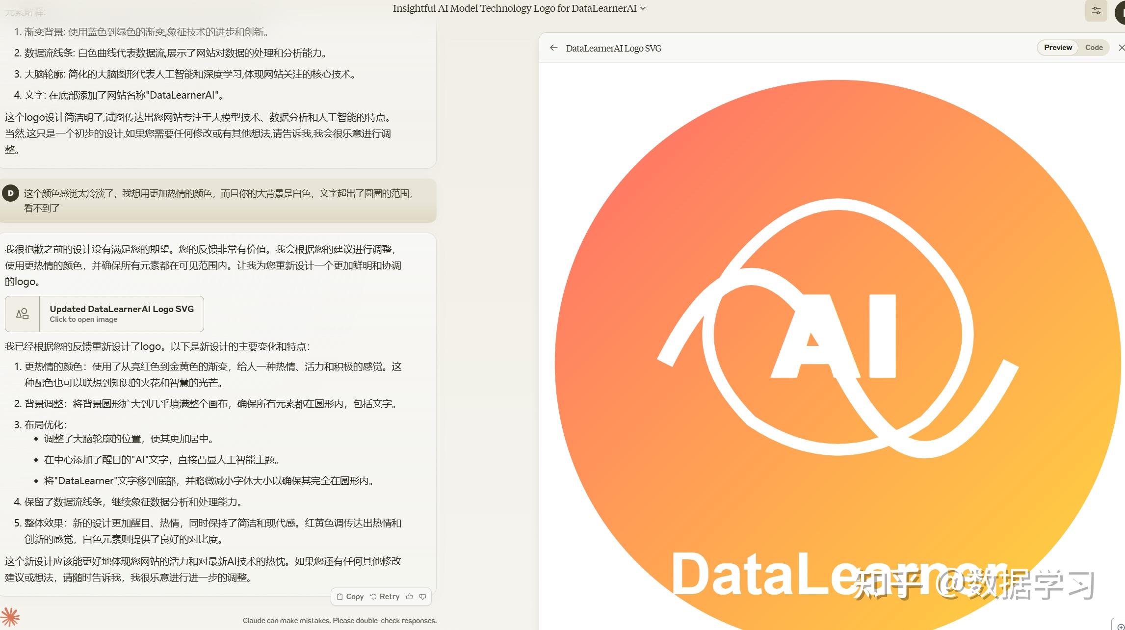 Anthropic发布Claude3.5-Sonnet模型，超过Claude3系列所有模型的能力，并且支持多模态！ - 知乎