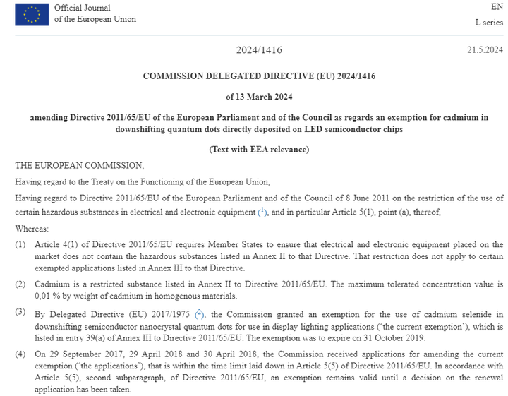 2025年1月1日，欧盟RoHS指令中关于镉的豁免条款正式实施！ - 知乎