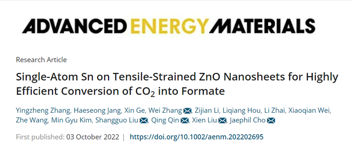 ZnO负载Sn单原子催化CO2还原（Sn增强对CO2吸附，HCOOH选择性超80%） - 知乎