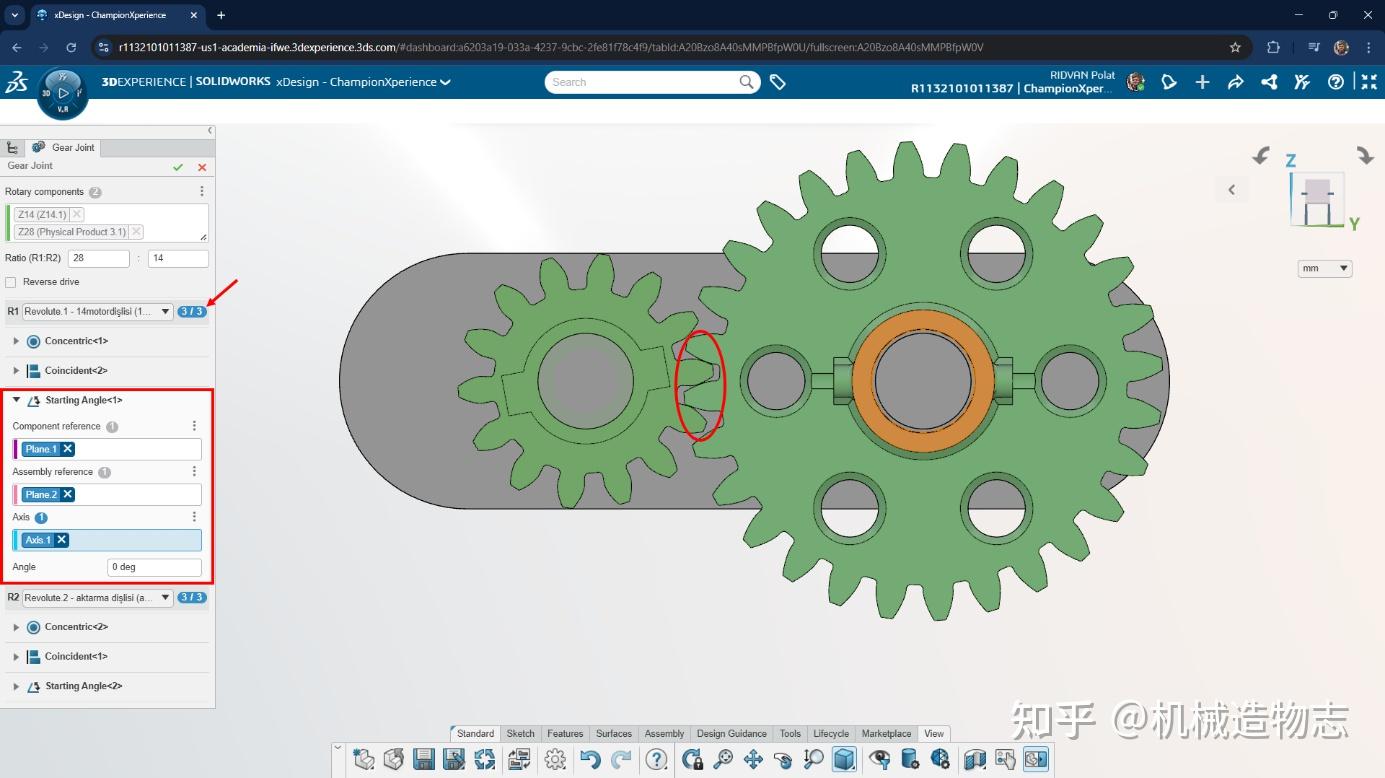 SOLIDWORKS和xDesign时的9个主要差异 - 知乎