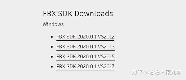 有哪位大佬了解FBX文件格式？ - 知乎