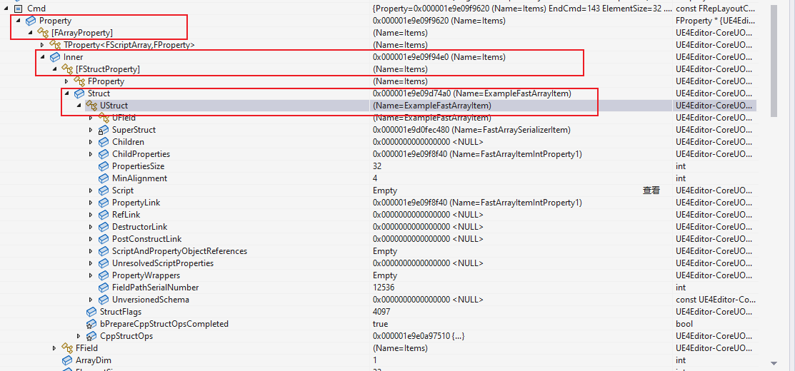 UE FastArray浅析 - 知乎