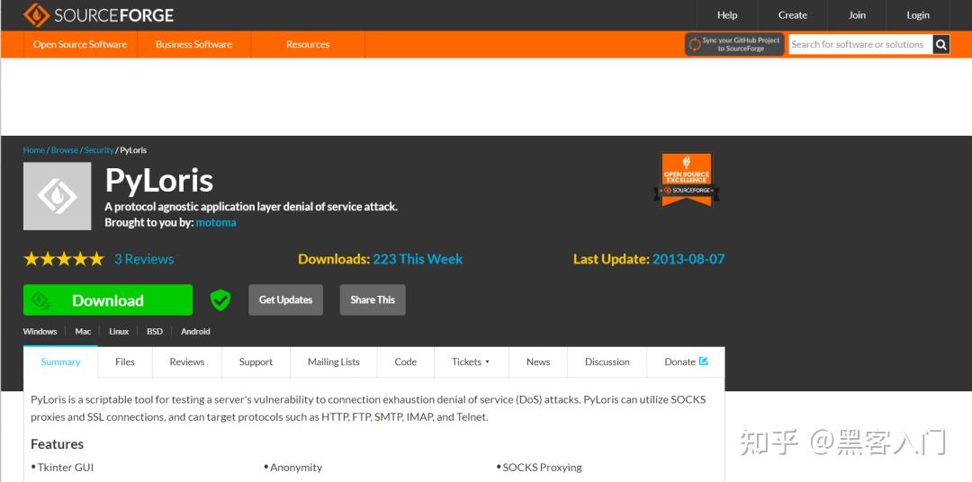 【网络安全】免费DDOS攻击测试工具 - 知乎