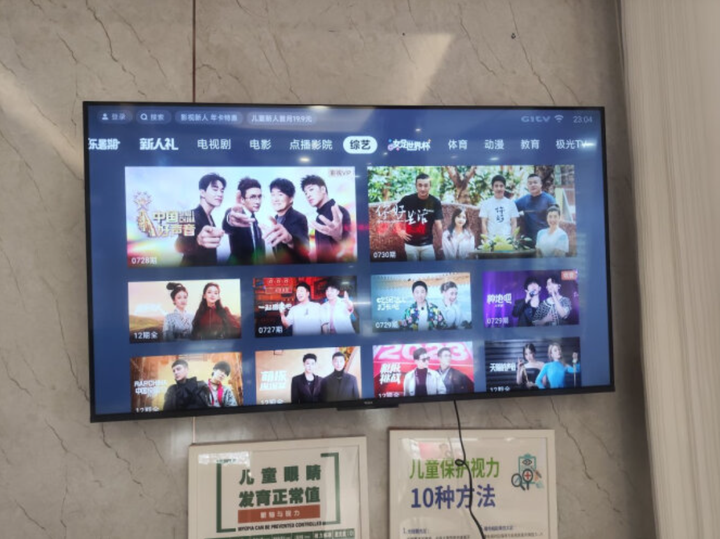 红米a55电视（小米L55RA-RA）怎么样？入手一月优缺点评测 - 知乎