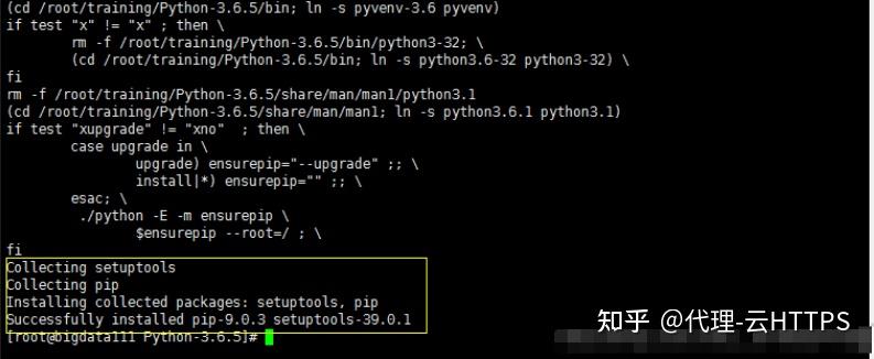 Linux系统安装Python3环境（超详细） - 知乎