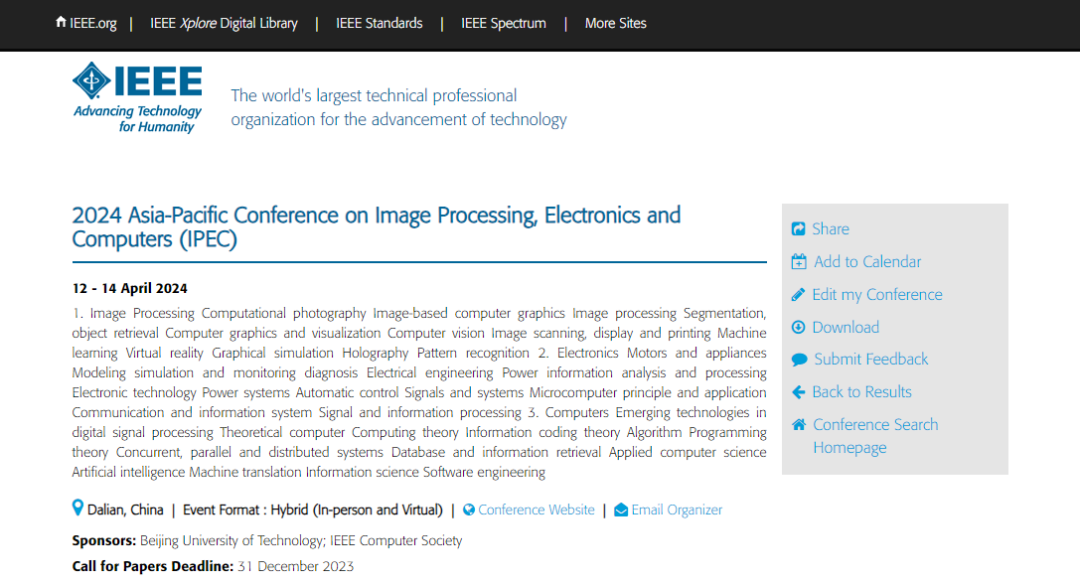 【IEEE支持丨EI检索】第五届亚太图像处理、电子与计算机国际会议（IPEC 2024） - 知乎