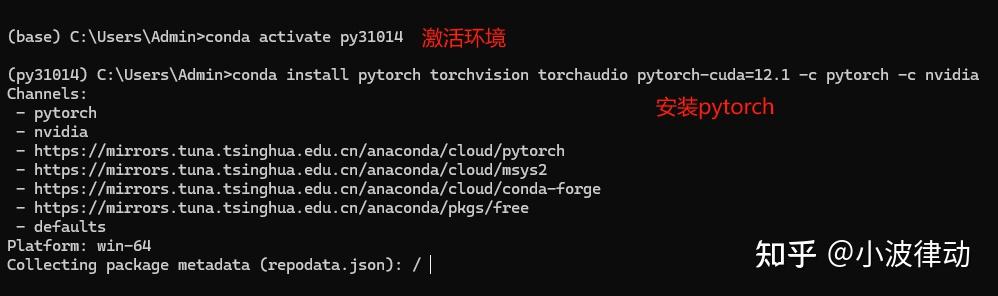 使用cpu版本的pytorch要下载cuda和cudnn吗? - 知乎