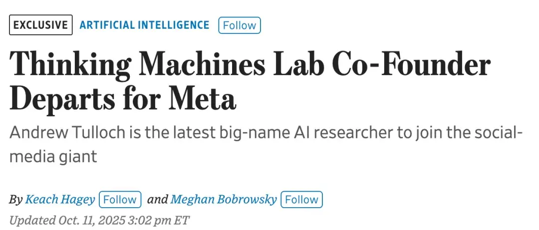 曾拒15亿美金，超级天才Andrew Tulloch重返Meta，Thinking Machines Lab痛失联创 - 知乎