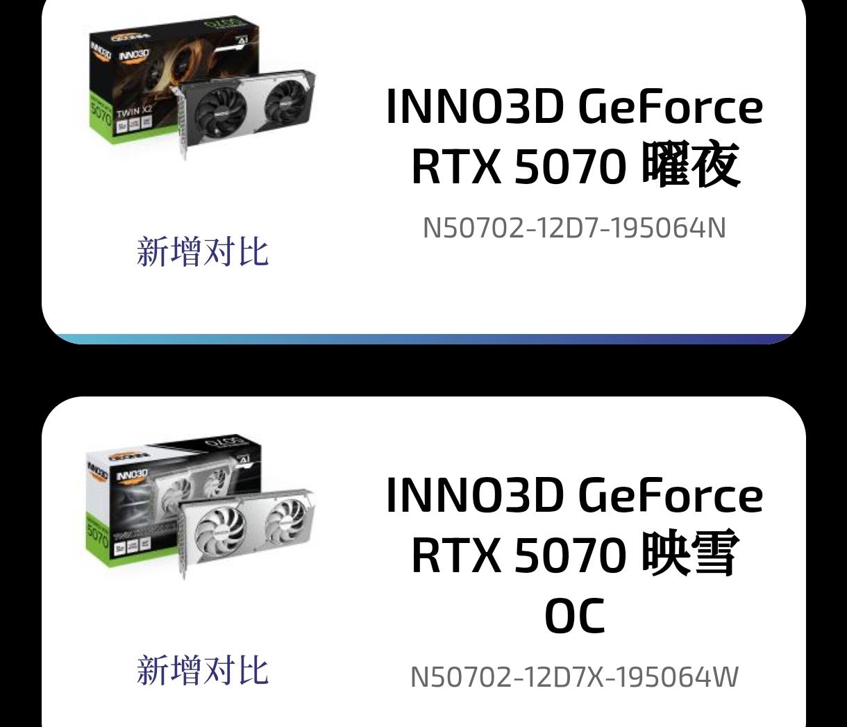 想搭配个Ultra 7 265kf+4070s/5070 跪求大佬给个方案，烦请见详，谢谢！！? - 知乎