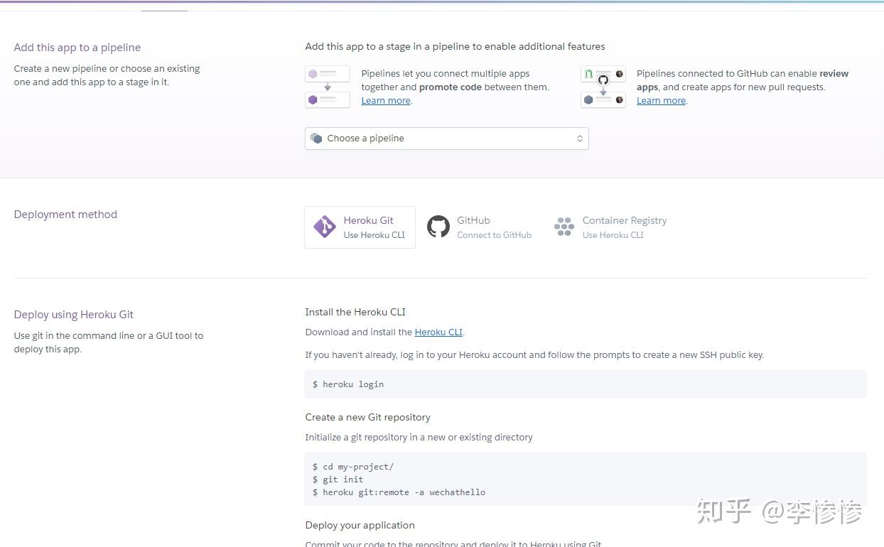 如何利用streamlit快速搭建一个web应用并部署到heroku服务器上 - 知乎