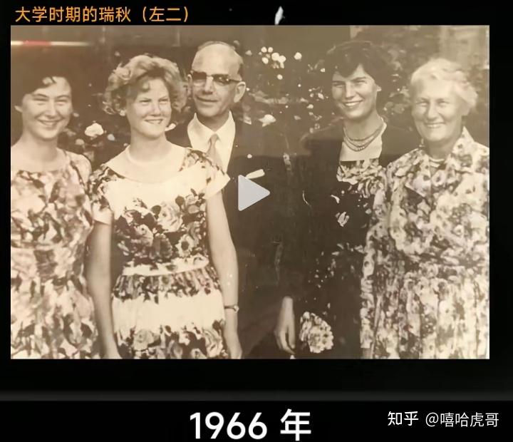 最美女神 Rachel Grace Pinniger - 知乎