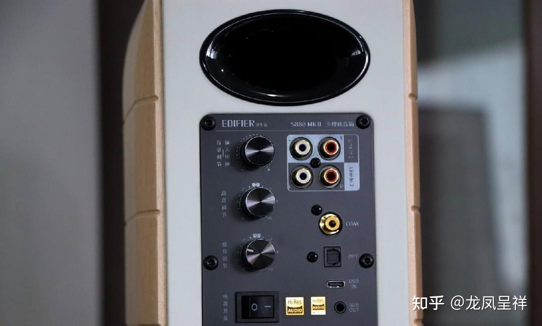 如何评价漫步者S880MKII音箱，对比前代S880有哪些升级？ - 知乎