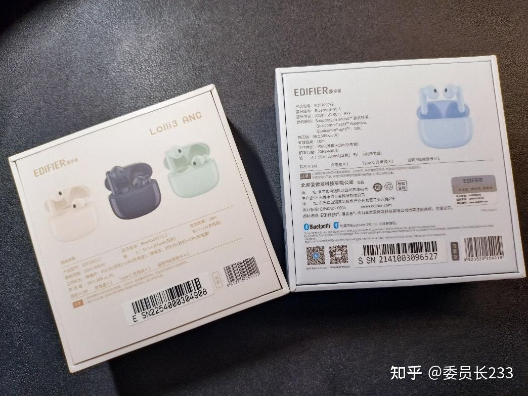 漫步者Lolli3 ANC及Lolli3 对比测评 - 知乎