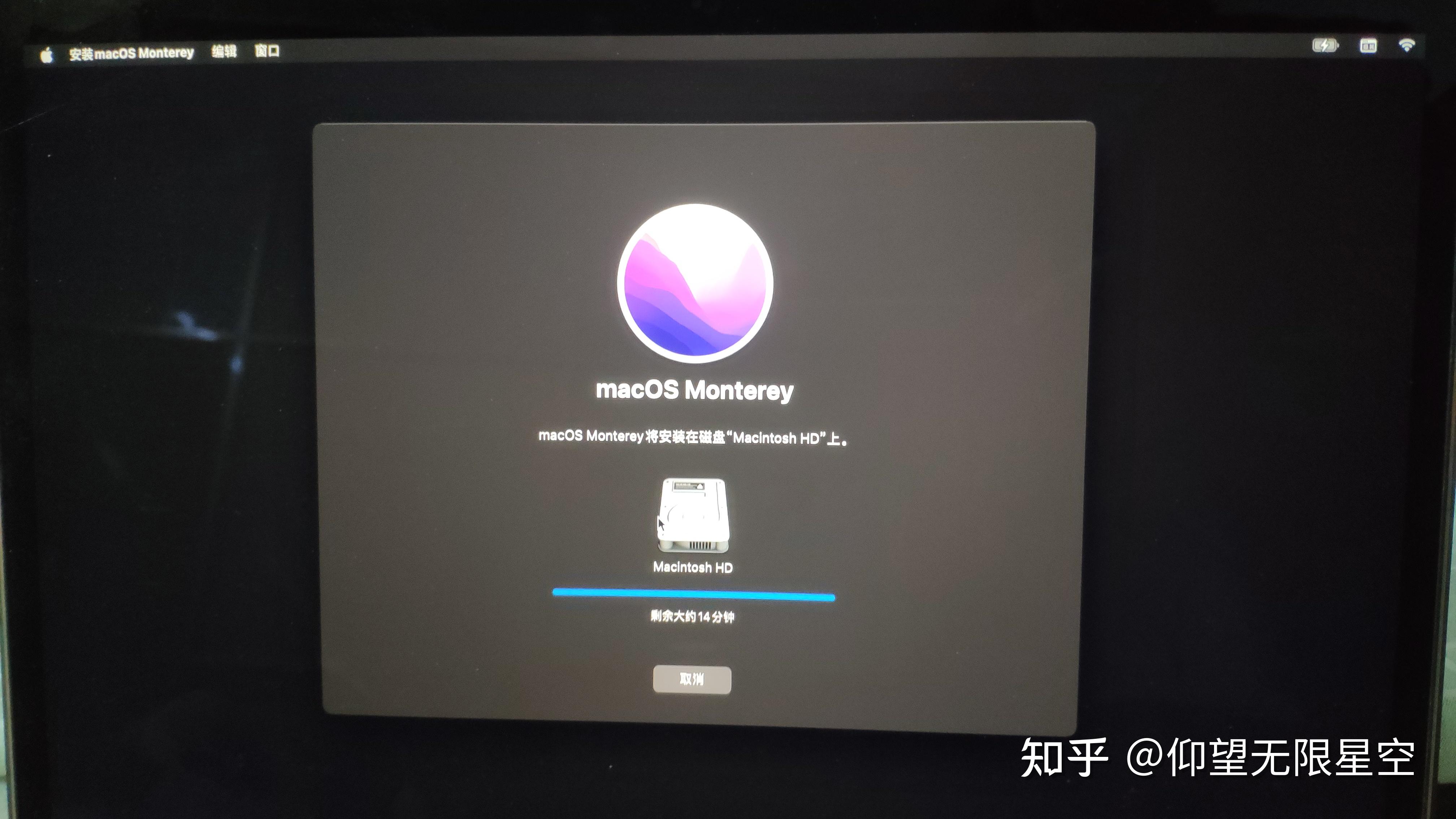 Mac恢复出厂，Macintosh HD和MacintoshHD-数据要抹掉哪个？ - 知乎