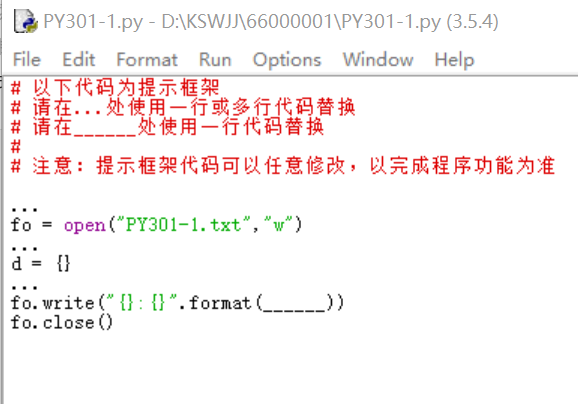 两周备考过计算机二级python - 知乎