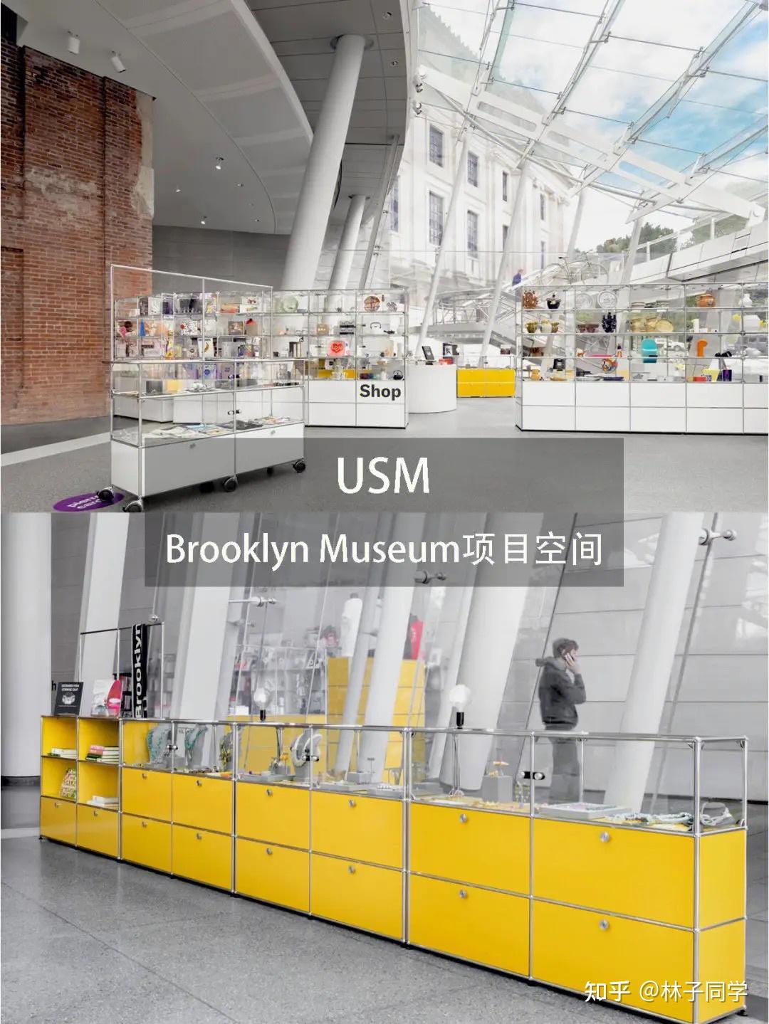 解锁USM家具，玩转USM2024全新攻略！系统模块化家具的魅力-「意大利家具的番外篇」来自瑞士品牌USM的Haller系统 - 知乎