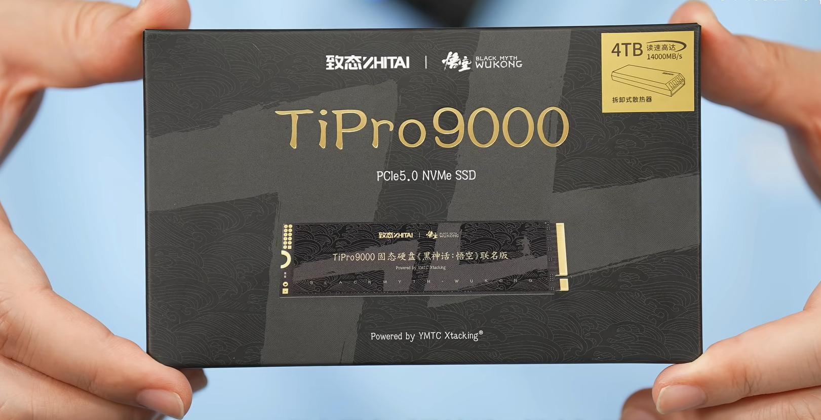 致态/致钛固态硬盘怎么样？致态/致钛硬盘型号详解|TiPlus7100、Ti600、TiPro9000、TiPlus5000