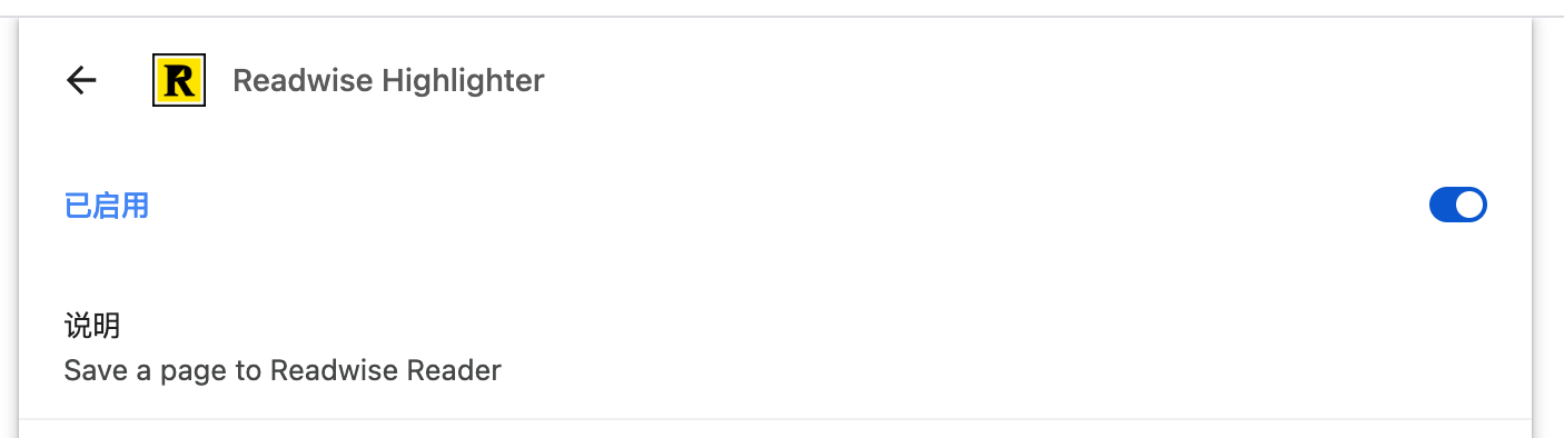 readwise reader - 知乎