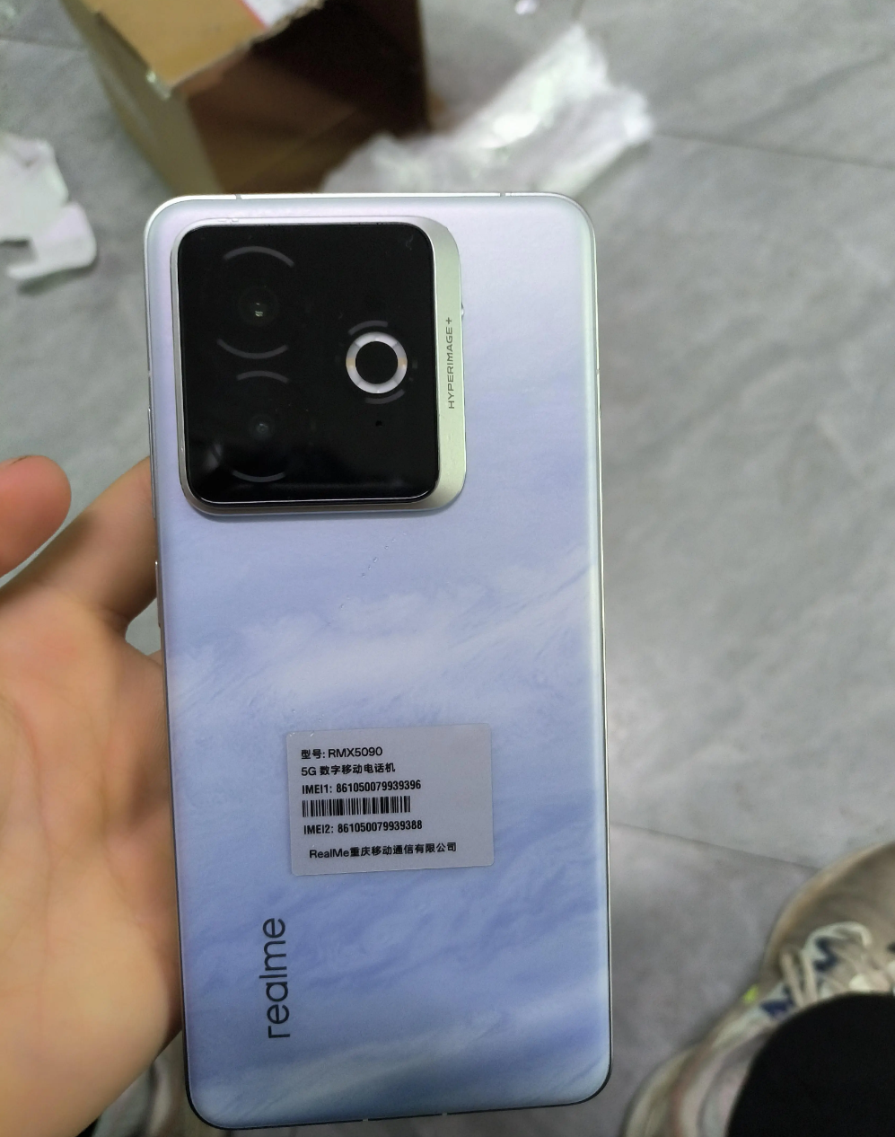 真我gt7pro竞速版（真我GT7 Pro竞速版）怎么样？体验7天优缺点测评